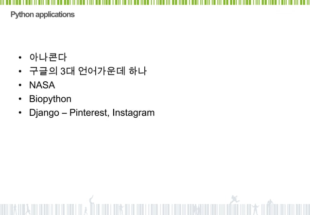 Python programming for Bioinformatics | PPTX