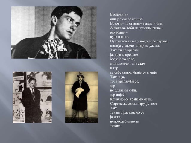 Vladimir Majakovski | PPT