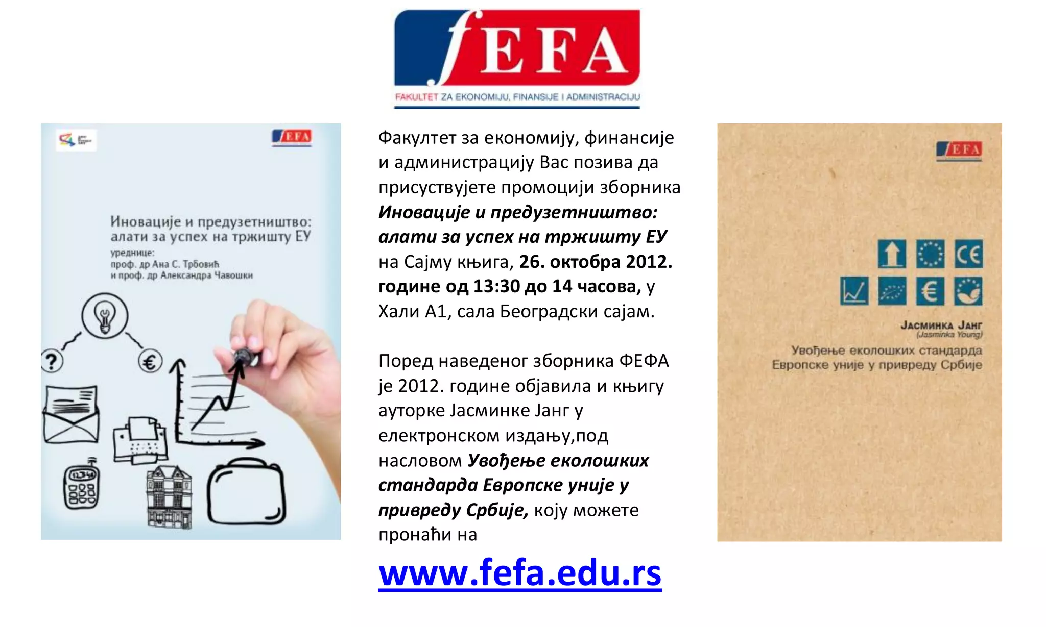 FEFA pozivnica, 26.10.2012. | PDF