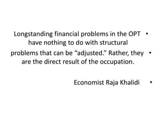 فلسطين اقتصاد | PPTX