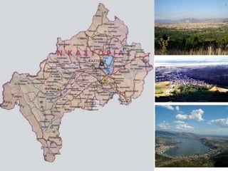 ταξιδιωτικος οδηγος καστοριας | PPTX