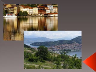 Η πολιτεια της λιμνης | PPTX