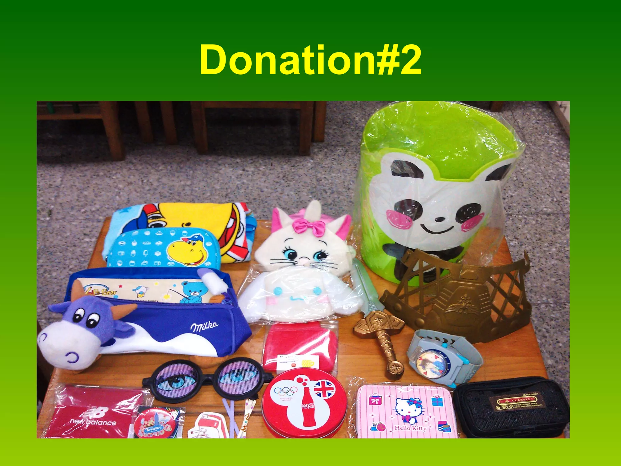 愛加倍小舖 | PPT