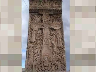 խաչքար | PPTX