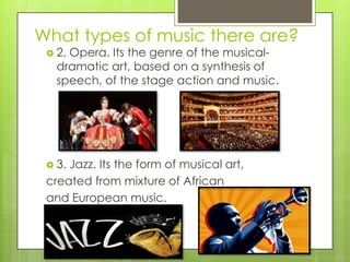 жанры музыки | PPT