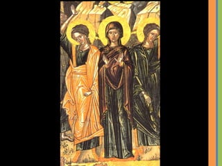 αναληψη του χριστου | PPTX