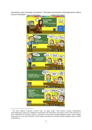 Govorne vezbe | DOCX