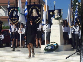 μνημοσυνο φωτη πιττα | PDF