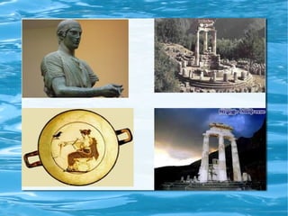 δελφοι | PPT