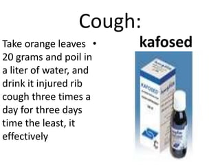 الامراض وعلاجها طبيا وبالاعشاب | PPTX