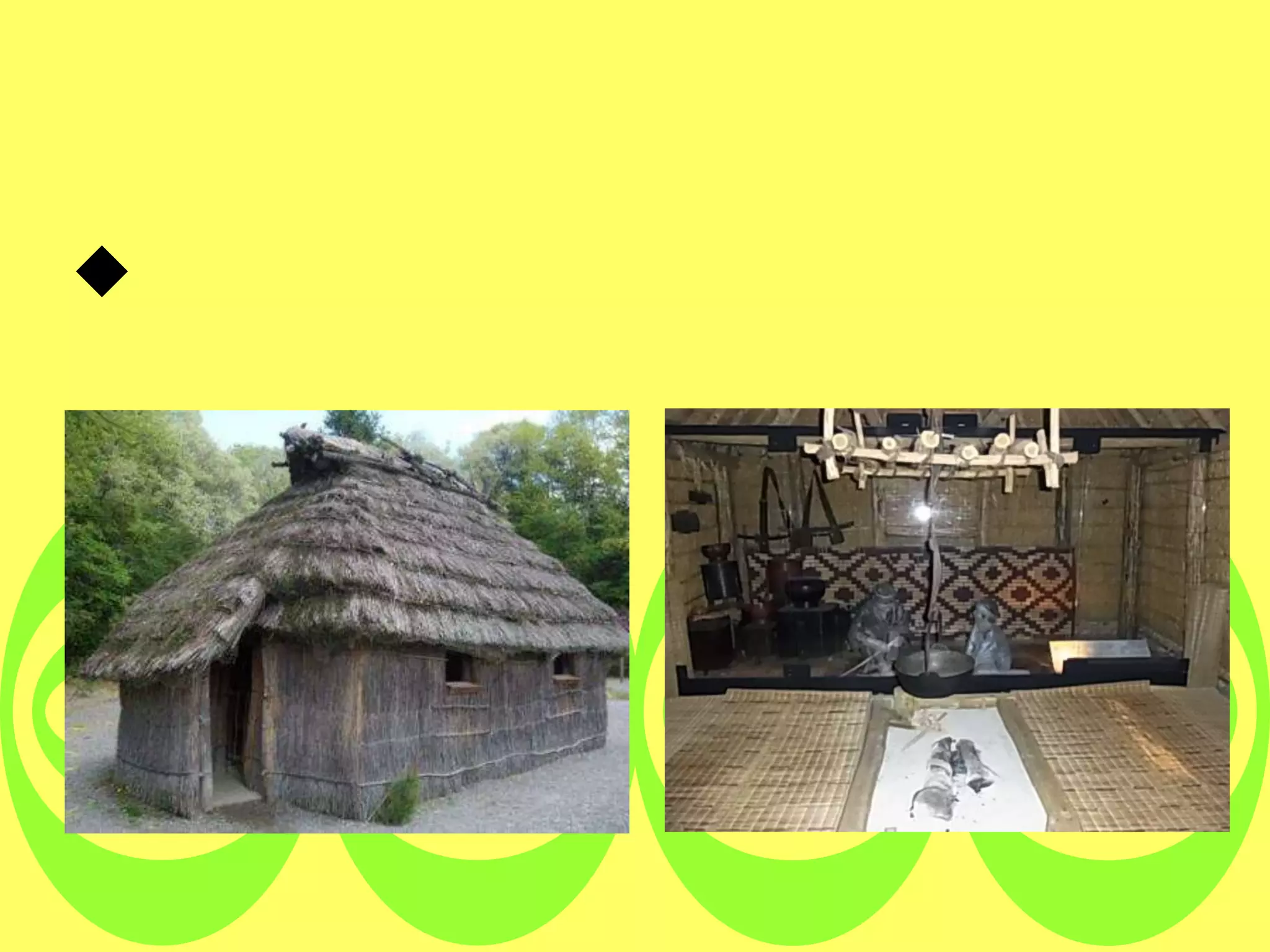 ชาวไอนุ (Ainu Tribe) | PPTX