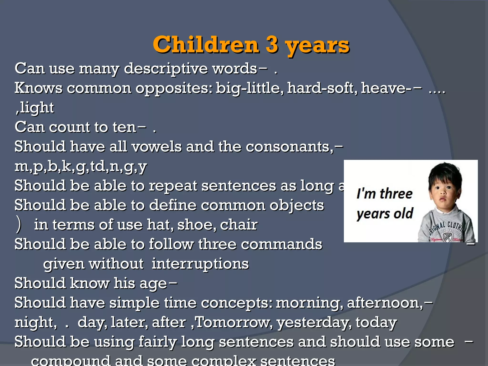 child and language development | ODP