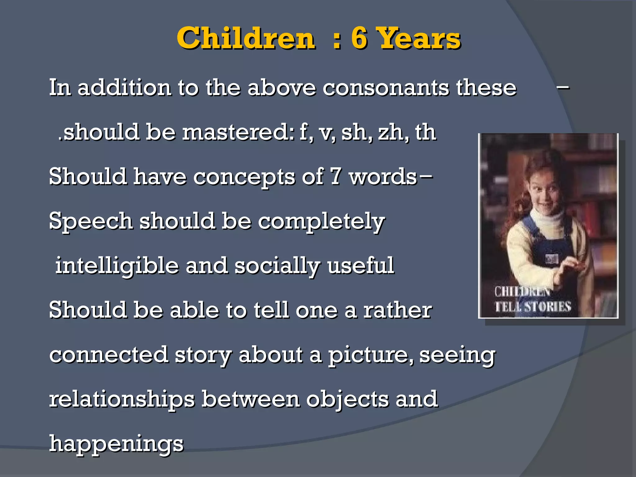 child and language development | ODP