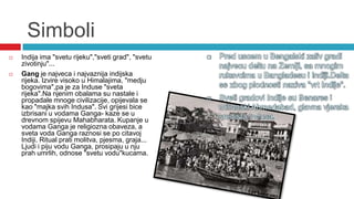 Nikolinin rad iz Geografije | PPTX