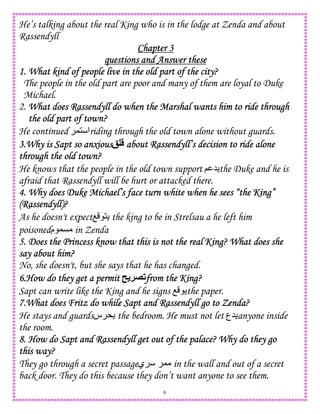 مراجعة شاملة للقصة سجين زندة بالاجابة Question Bank of Prisoner of ...