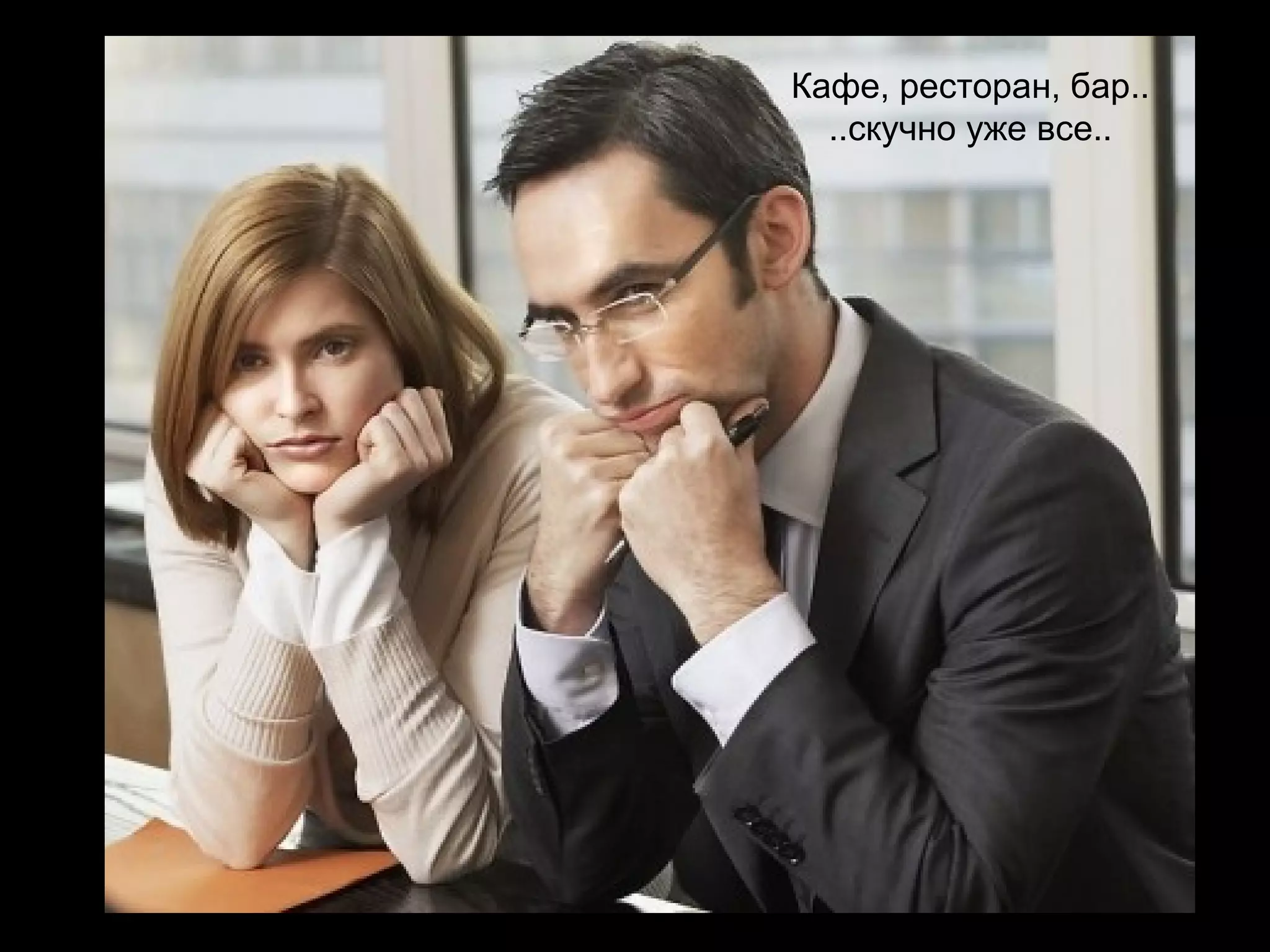 Mobile FLIXA presentation | PPT