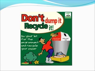 ανακυκλωση χαρτιου | PPT