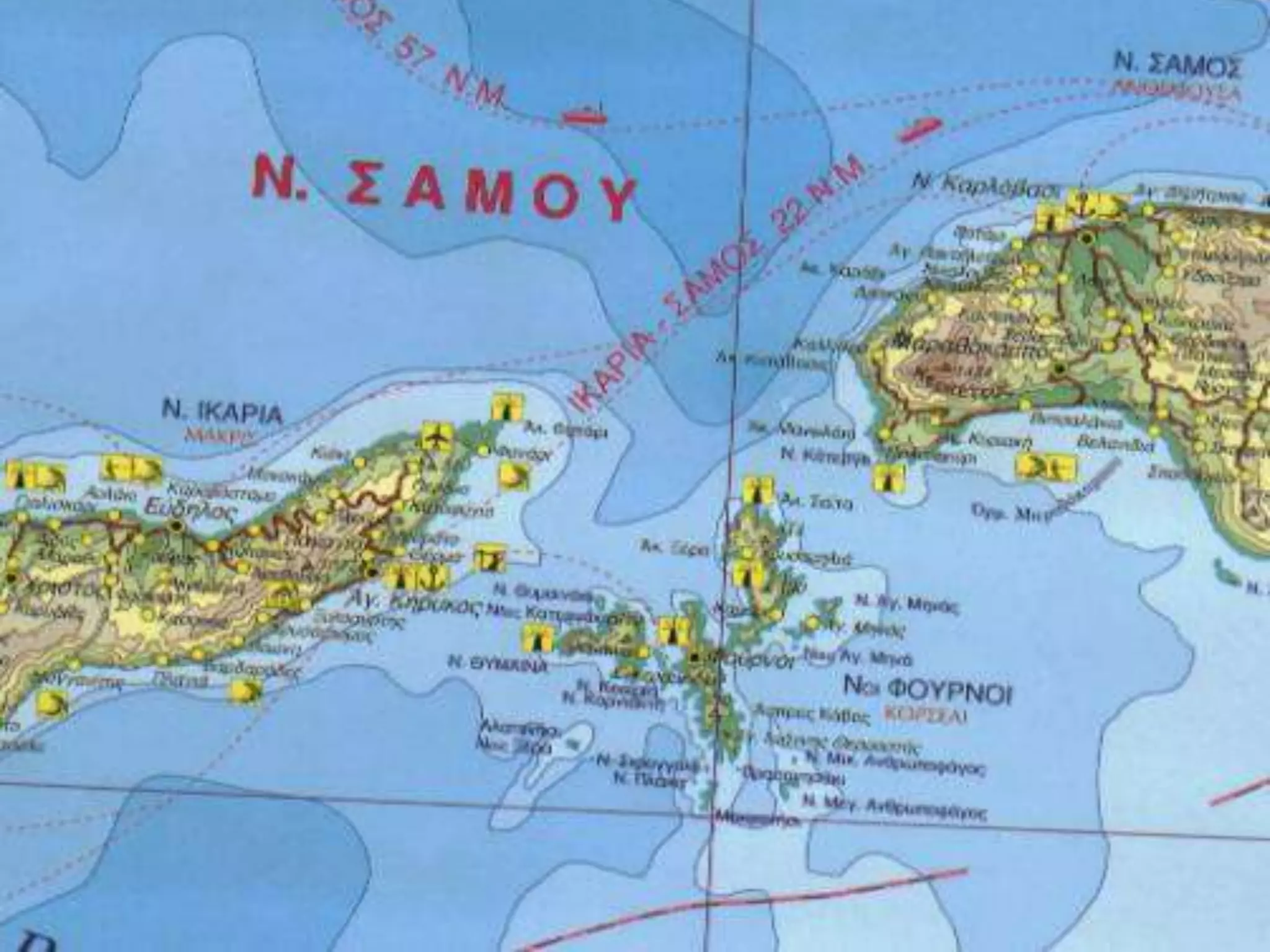 η επανασταση στα νησια του αιγαιου στ΄ ταξη | PPSX