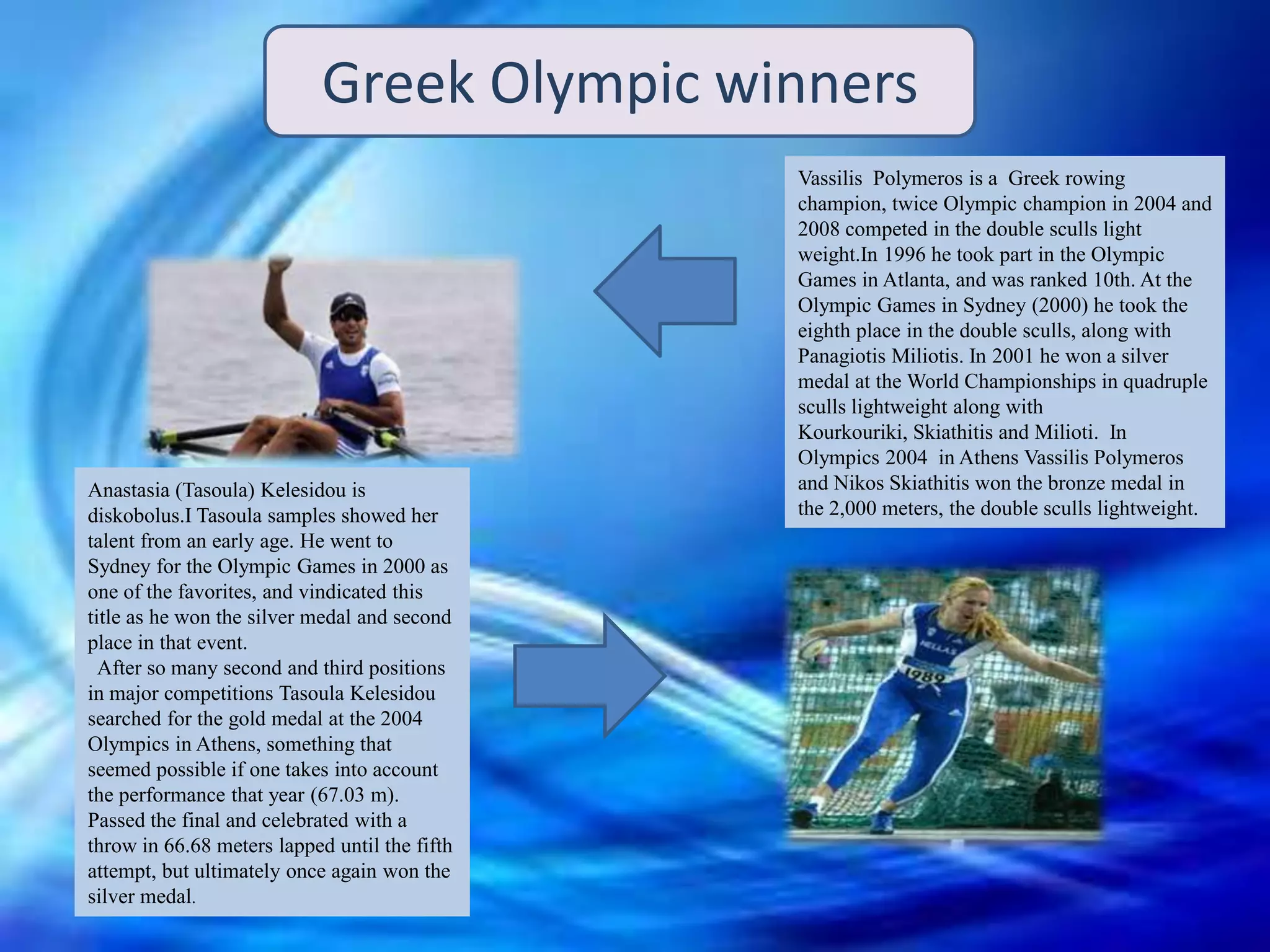 OLYMPIC GAMES | PPT