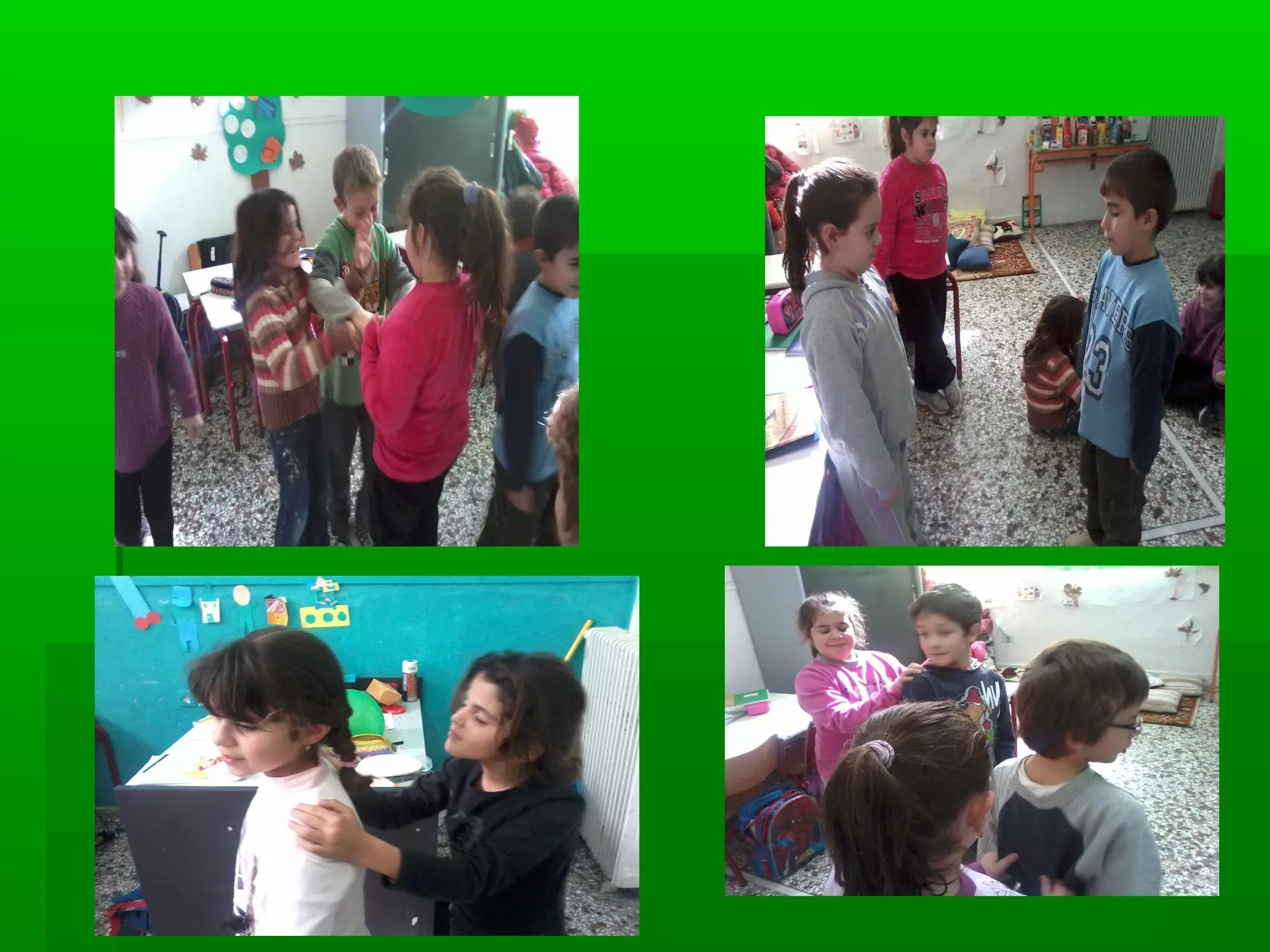 προγραμμα συναισθηματικης αγωγης | PPT