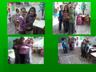 προγραμμα συναισθηματικης αγωγης | PPT