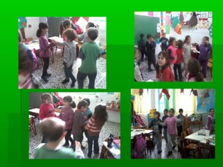 προγραμμα συναισθηματικης αγωγης | PPT