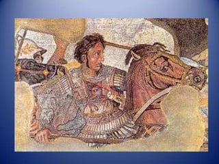 Μεγας Αλεξανδρος | PPT