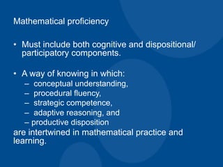 استراتيجيات التعلم الاحترافية لتخريج معلمين متمرسين مستقبلًا | PPT