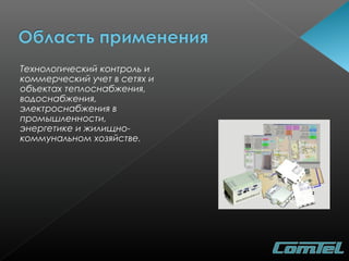 ASCADA | PPT