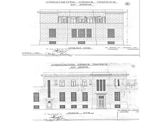 ΑΠΟΤΥΠΩΣΗ, ΣΧΕΔΙΑΣΜΟΣ ΚΑΙ ΠΡΟΤΑΣΗ ΑΝΑΠΑΛΑΙΩΣΗΣ ΕΘΝΙΚΗΣ ΤΡΑΠΕΖΑΣ ΣΤΗΝ ...