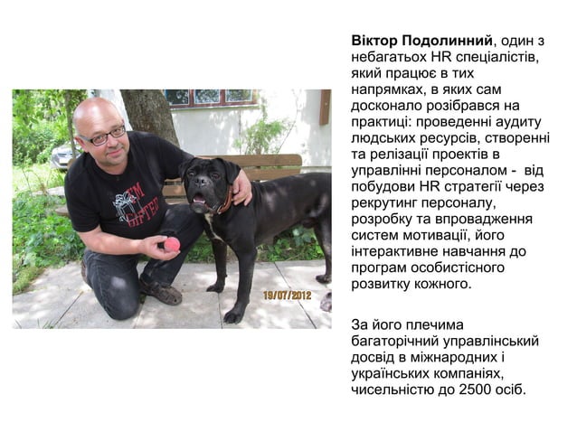 RecruitingFEST|Speakers | PPT