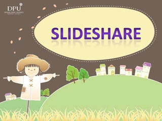 งานนำเสนอ | PPTX