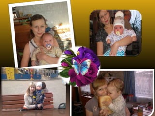 Kistineva Anna | PPTX