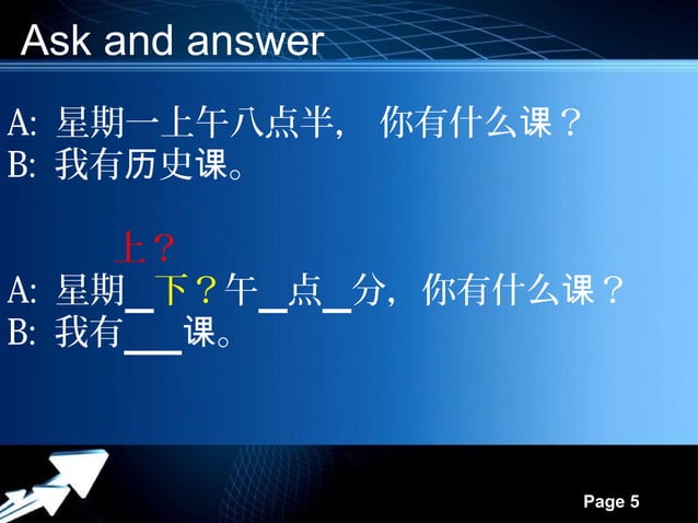 My school timetable - Chinese expression of school timetable | PPT ...