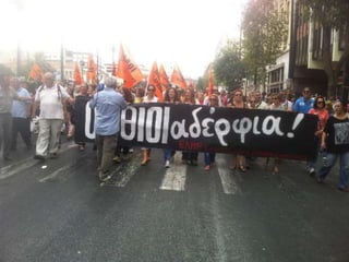 η πορεια και ο αγωναsτων εκπαιδευτικων | PPT