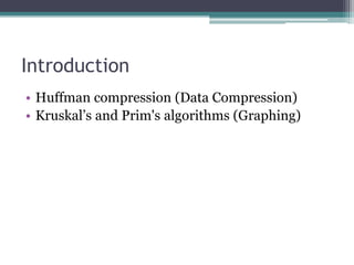 演算法排序應用說明簡介(以壓縮為例) | PPT