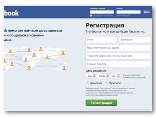 Drupal. Forms | PDF | Web Development | Internet
