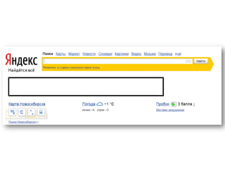 Drupal. Forms | PDF | Web Development | Internet