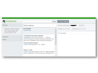 Drupal. Forms | PDF | Web Development | Internet