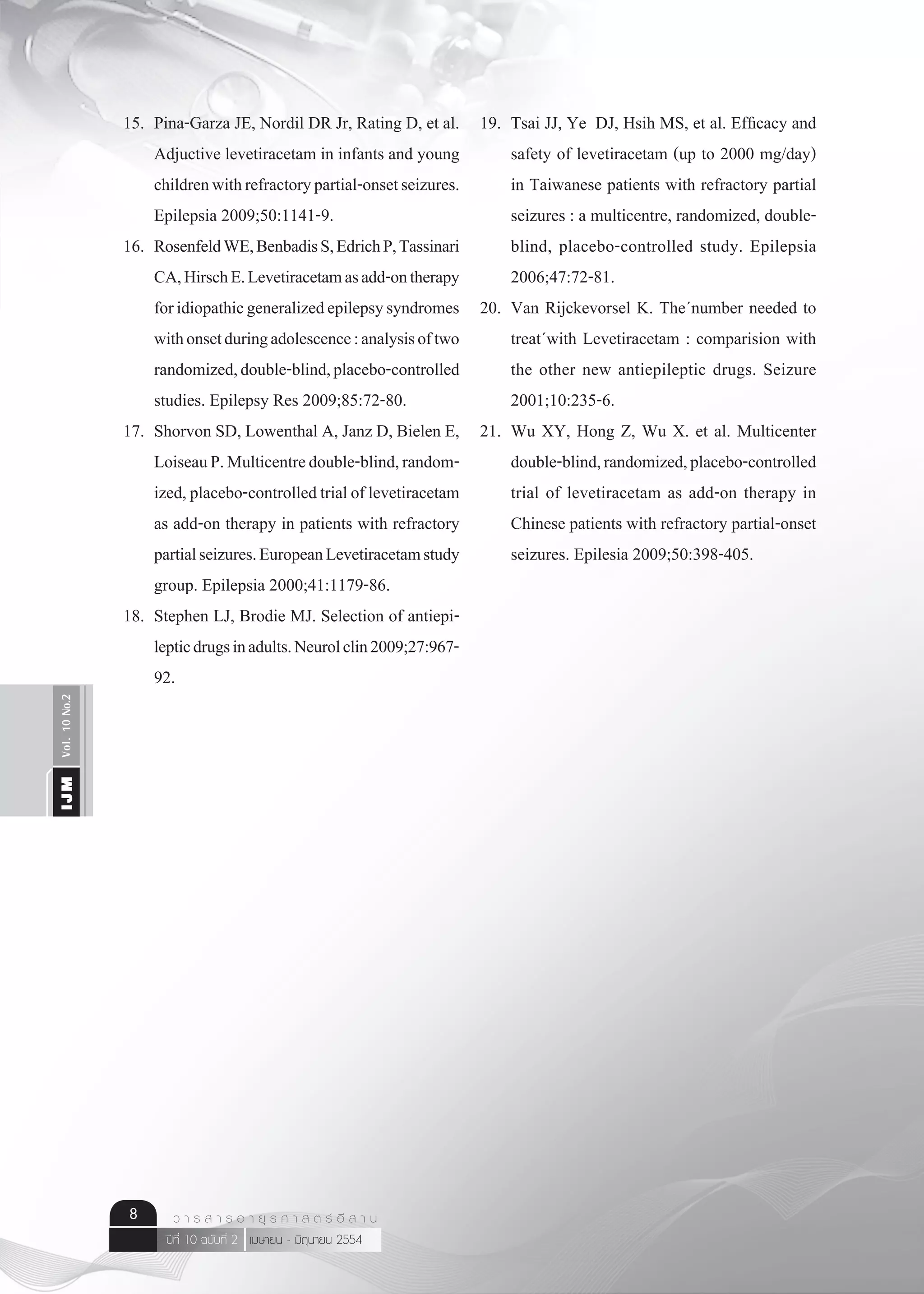 การเลือกใช้ยากันชัก | PDF