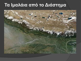 Εμρε ριζα ογλου | PPT