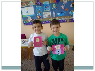 παγκοσμια μερα τριτης ηλικιας | PPTX