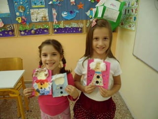 παγκοσμια μερα τριτης ηλικιας | PPTX