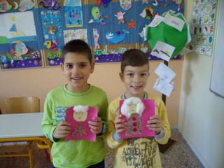 παγκοσμια μερα τριτης ηλικιας | PPTX