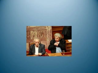 μικης θεοδωρακης | PPT