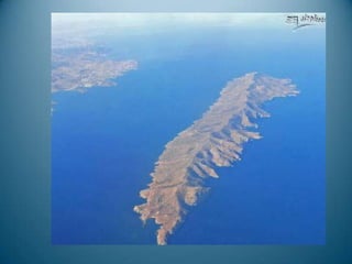 μικης θεοδωρακης | PPTX