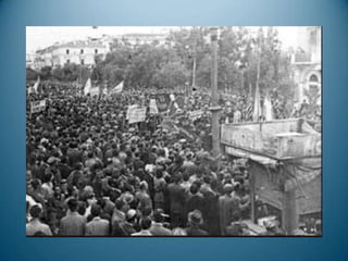 μικης θεοδωρακης | PPTX