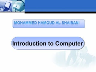 Introduction to Computer | PPT