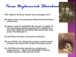 200th anniversary Taras Shevchenko's birthday school 75 | PPT