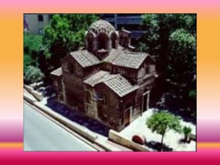 ναοδομία | PDF